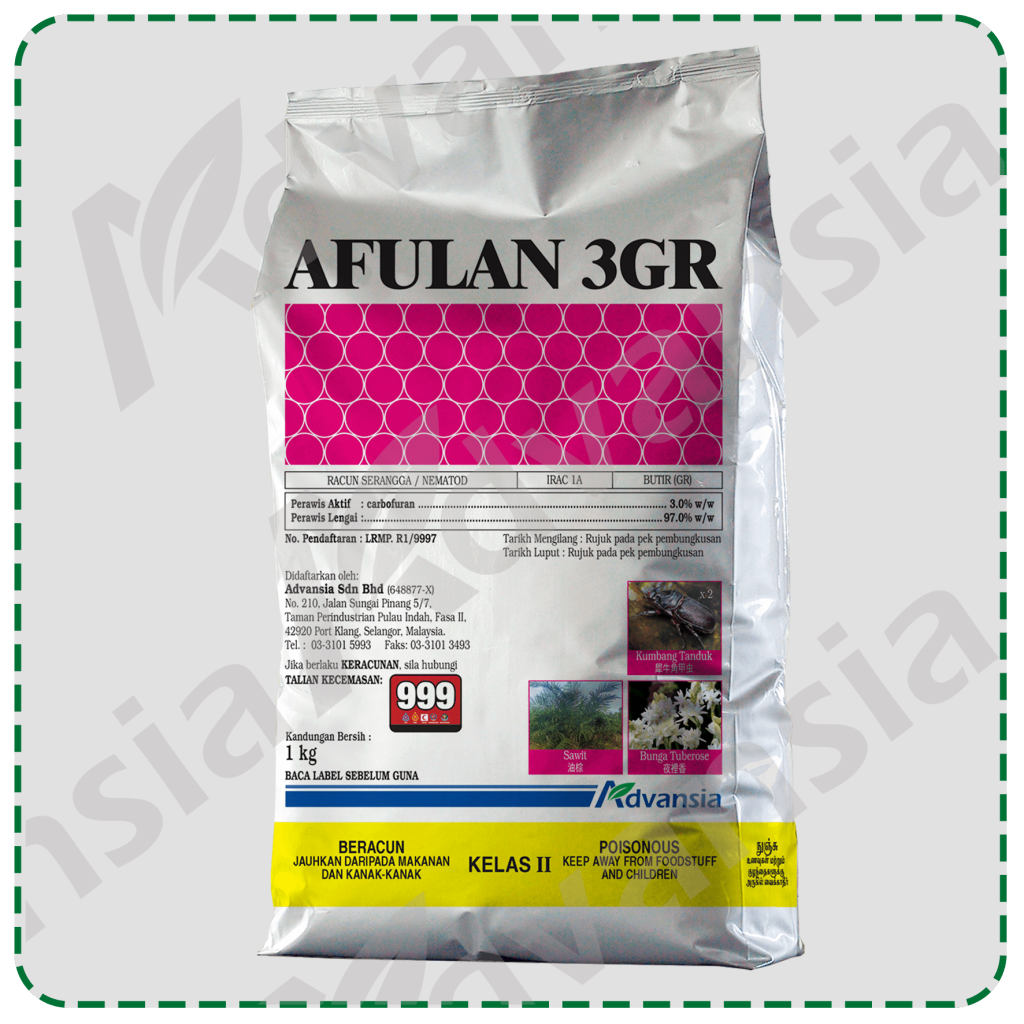 Products - Advansia Sdn Bhd