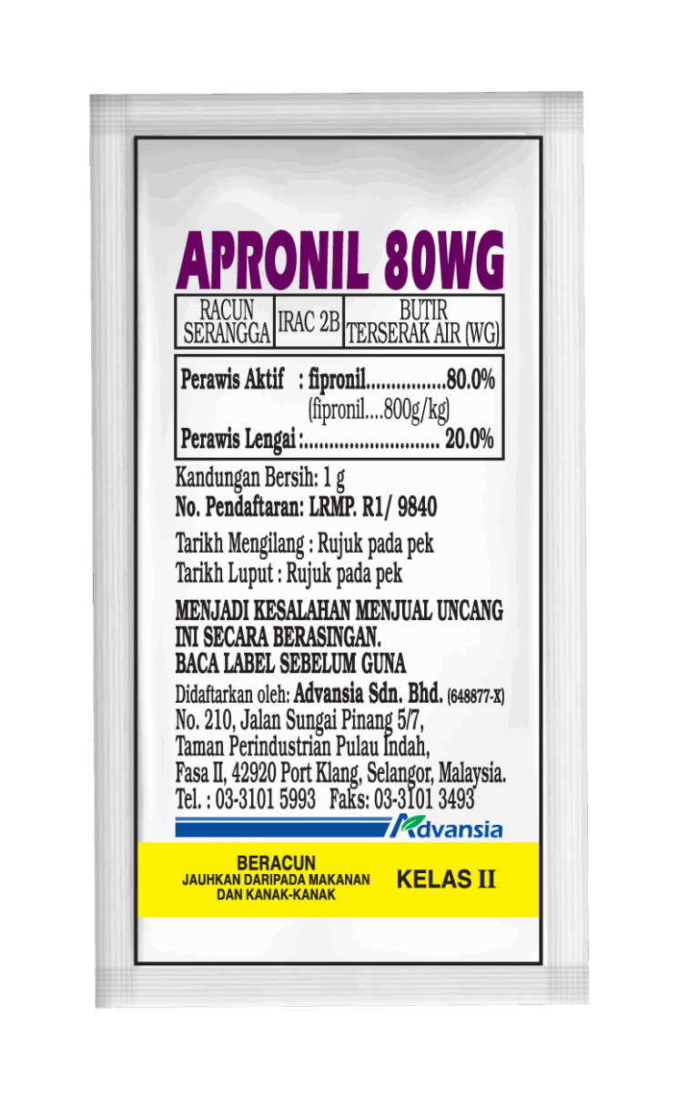 Products – Advansia Sdn Bhd
