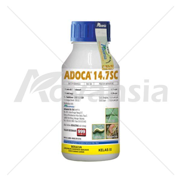 Products - Advansia Sdn Bhd