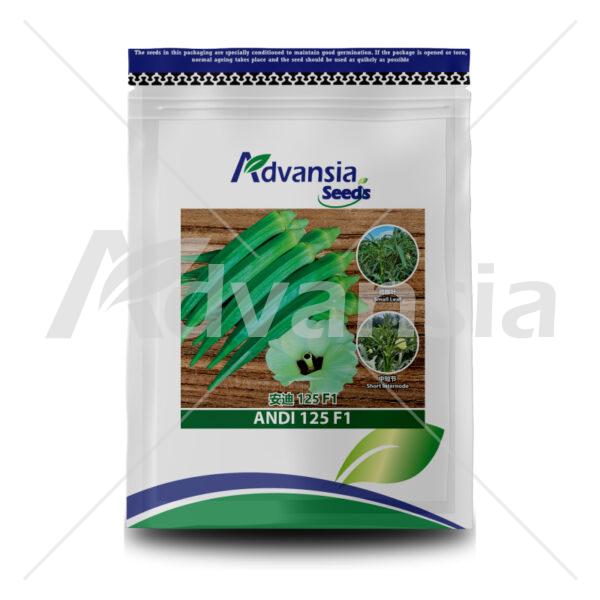 Products - Advansia Sdn Bhd