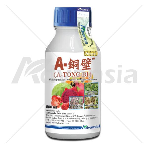 Advansia Agrochemicals - Advansia Sdn Bhd