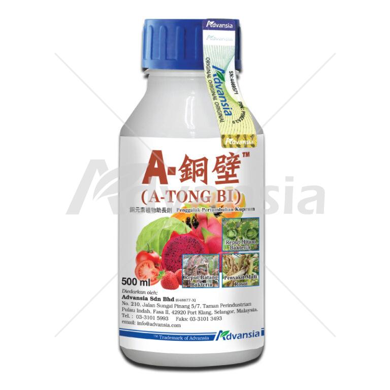 Advansia Agrochemicals - Advansia Sdn Bhd