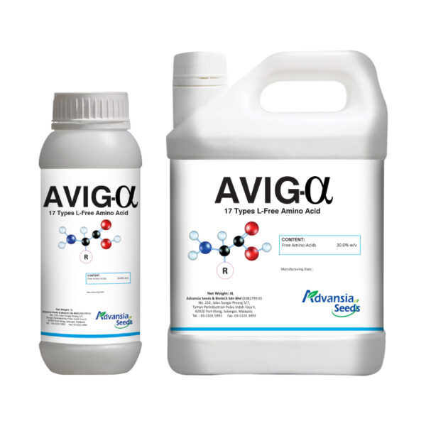 Products - Advansia Sdn Bhd